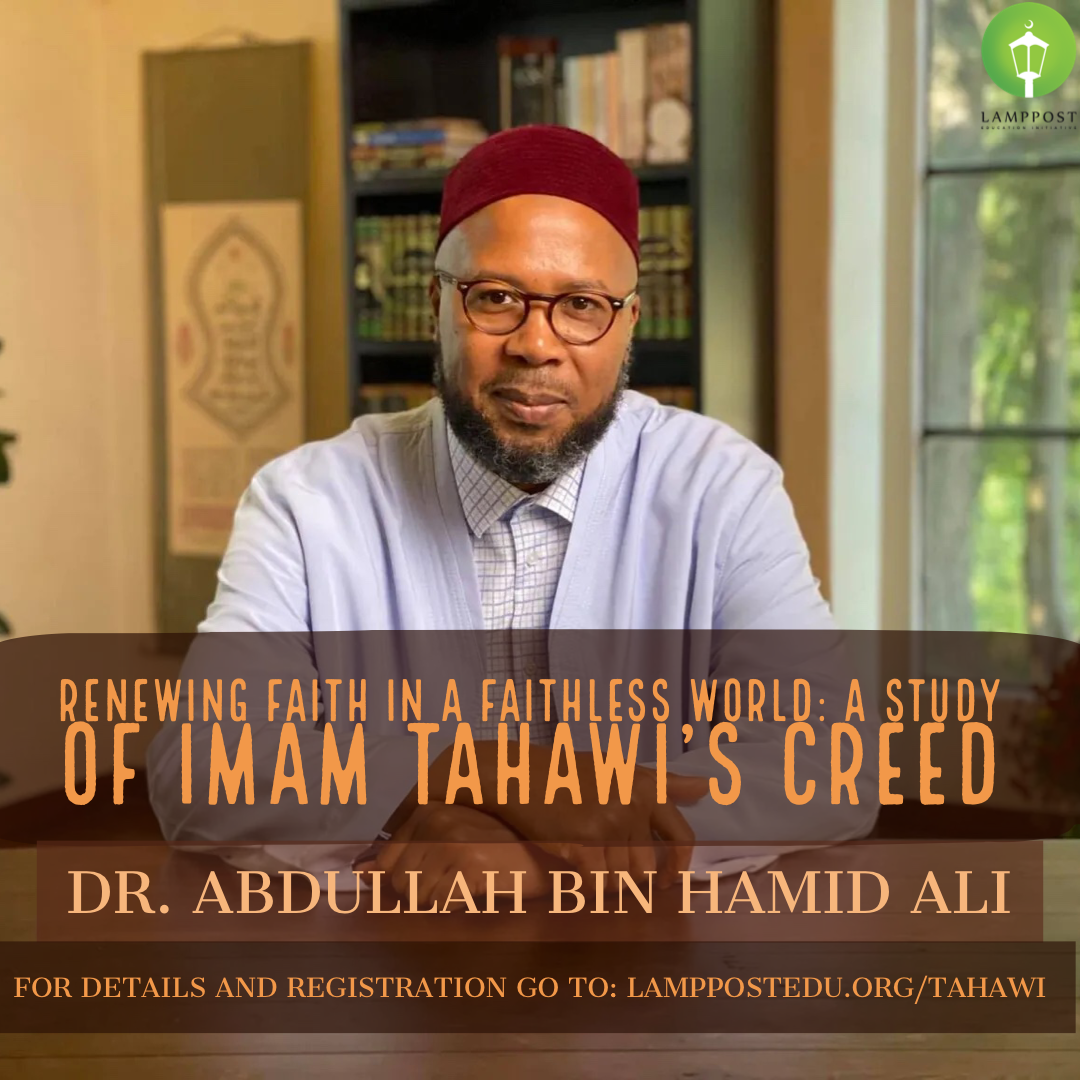 Events - Lamppost Education Initiative